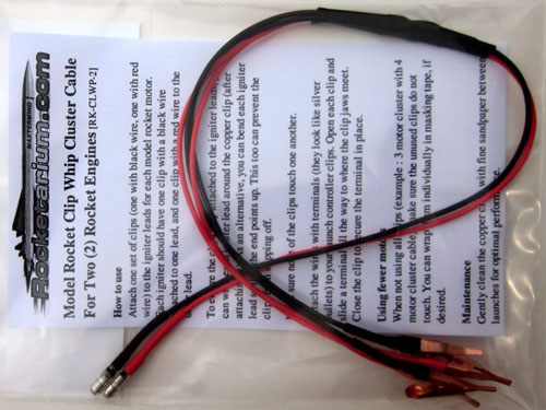 Cluster Cables : Rocketarium Model Rocket Kits, parts and launch supplies