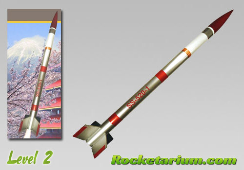 SS-520 Cluster Rocket [RK-1031]. Rocketarium : Rocketarium Model Rocket ...